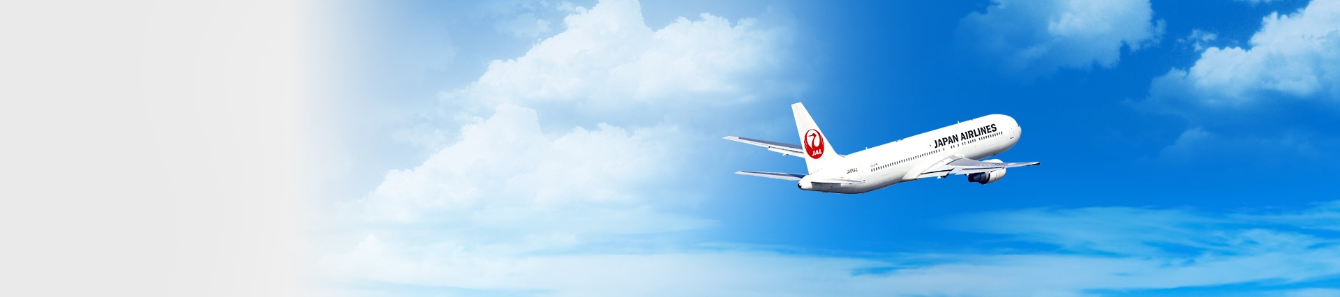 JAL | New Improved JAL Fares