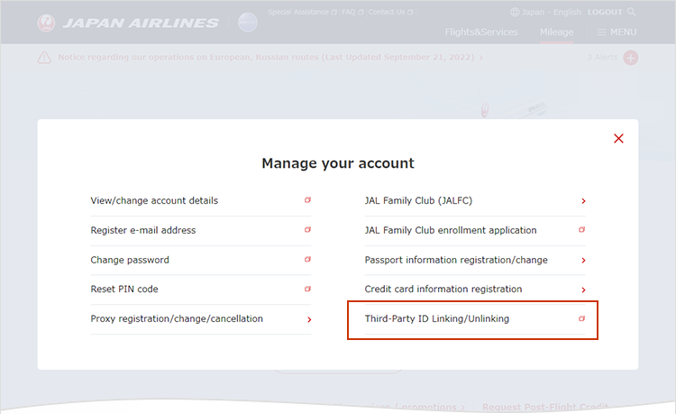 JAL | Link your account with third-party IDs for more convenience when ...